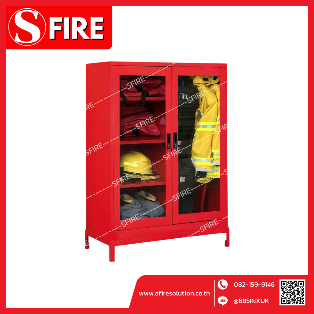 ตู้เก็บชุดดับเพลิงและอุปกรณ์ ขนาด 150 x 180 x 60 ขาสูง 10 cm (6ชุด) เหล็กเบอร์ 21 - afiresolution