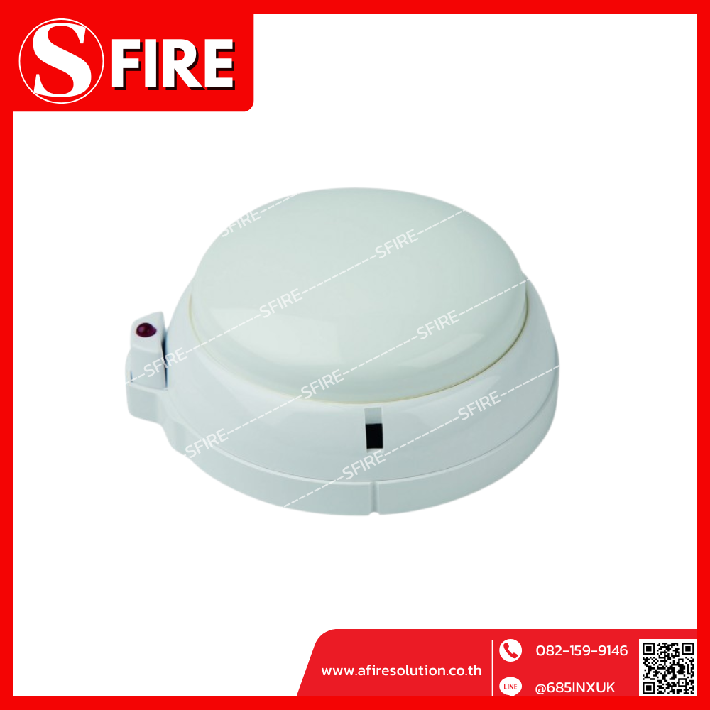 S-302 Rate of Rise Heat Detector With Base " CEMEN