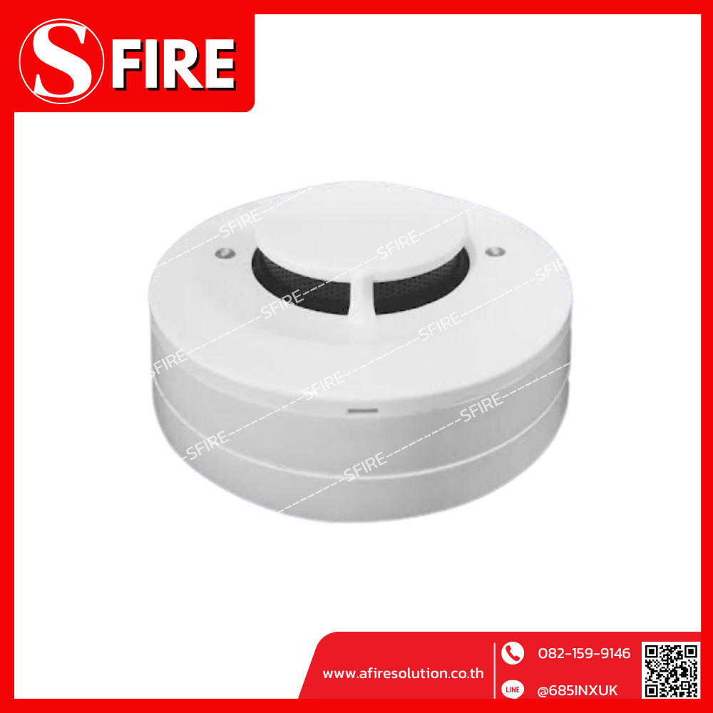 U-413 Photoelectric Smoke Detector With Base " CEMEN