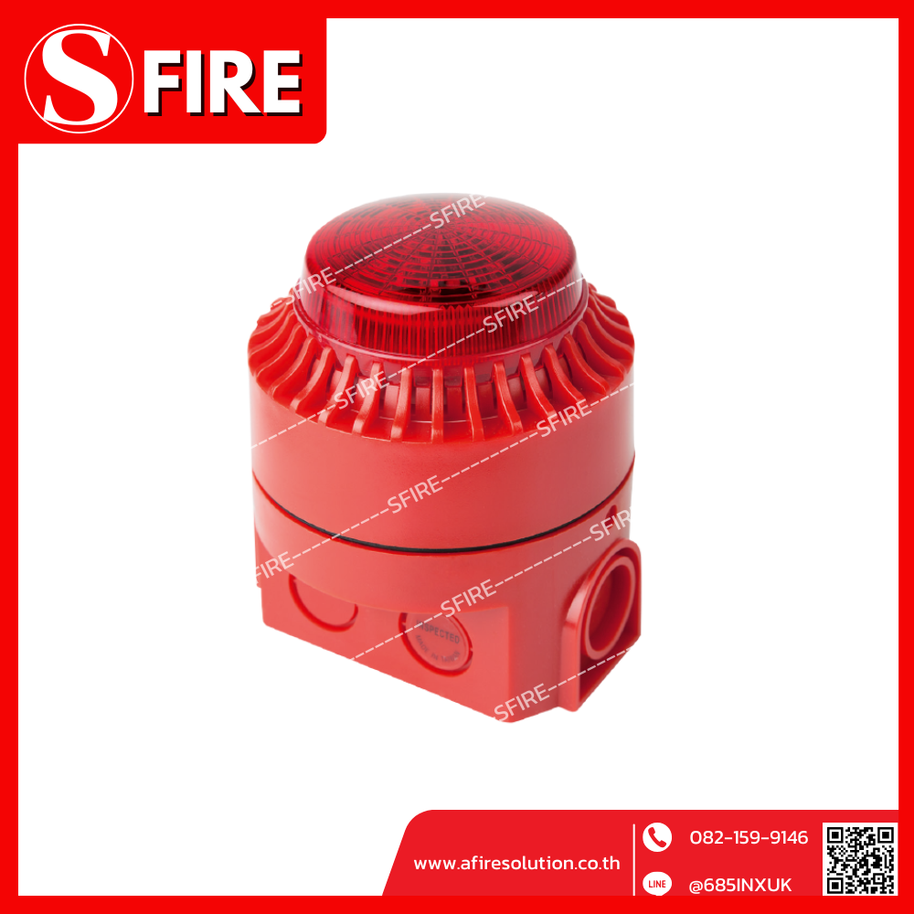 AH-03127 BS Electronic Sounder and Beacon CEMEN - afiresolution