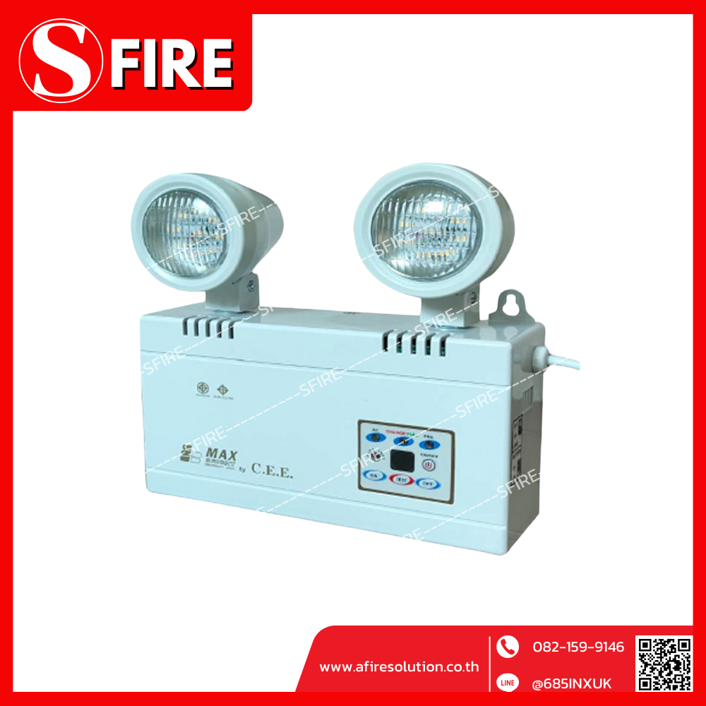 ไฟฉุกเฉิน ขนาด 2 X 9W (845 lm) รุ่น AP-CP06-ENG ยี่ห้อ MAX BRIGHT - afiresolution
