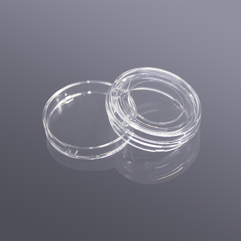 Confocal Dish - smartscience