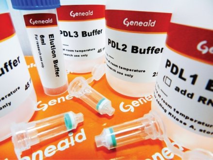 Large Plasmid DNA Extraction Kit, 100 preps/kit - smartscience