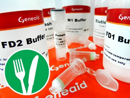 Presto™ Food DNA Extraction Kit - smartscience