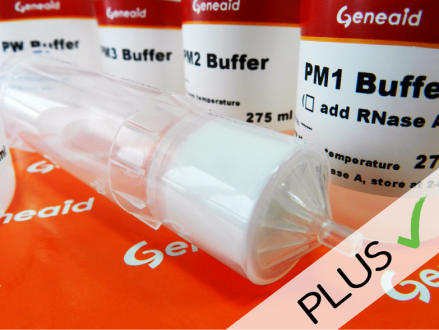 Geneaid™ Maxi Plasmid Kit PLUS