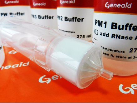 Geneaid™ Maxi Plasmid Kit