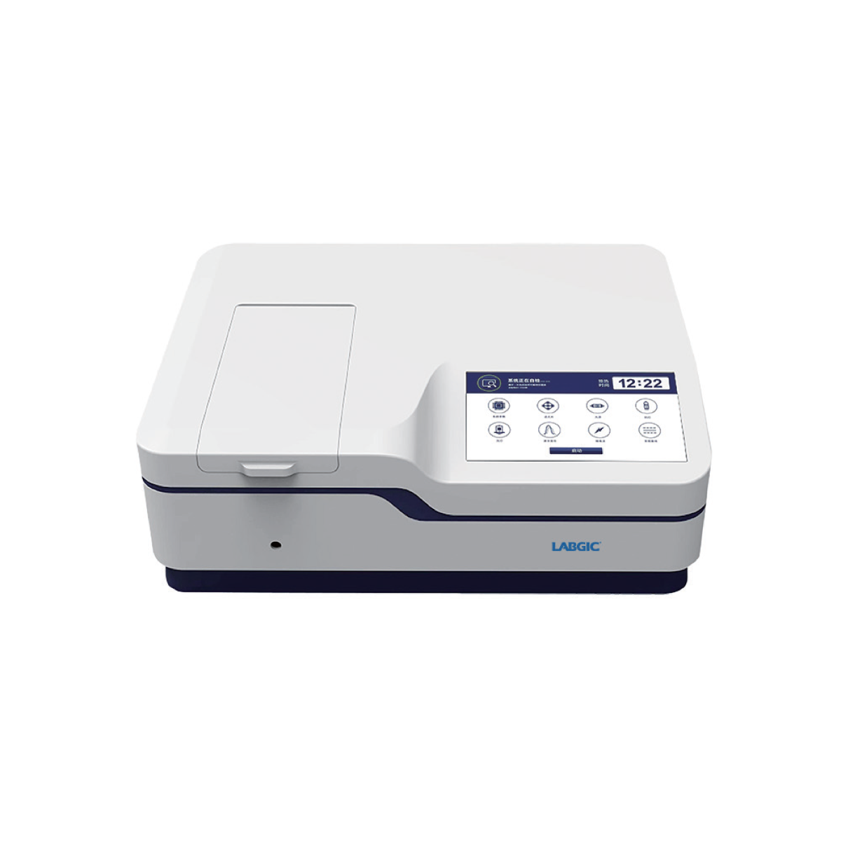 Double-Beam UV-Vis Spectrophotometer
