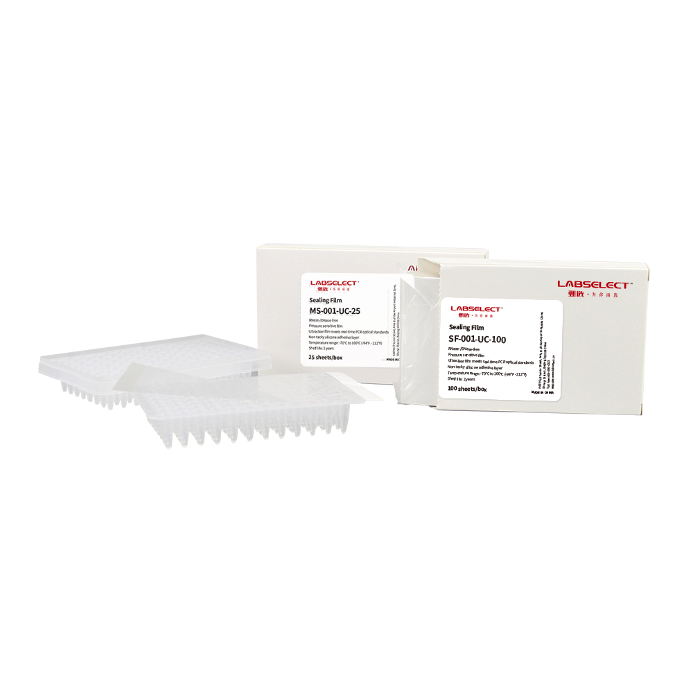 Sealing Film, optical, for real-time PCR, pressure-sensitive, Material ...