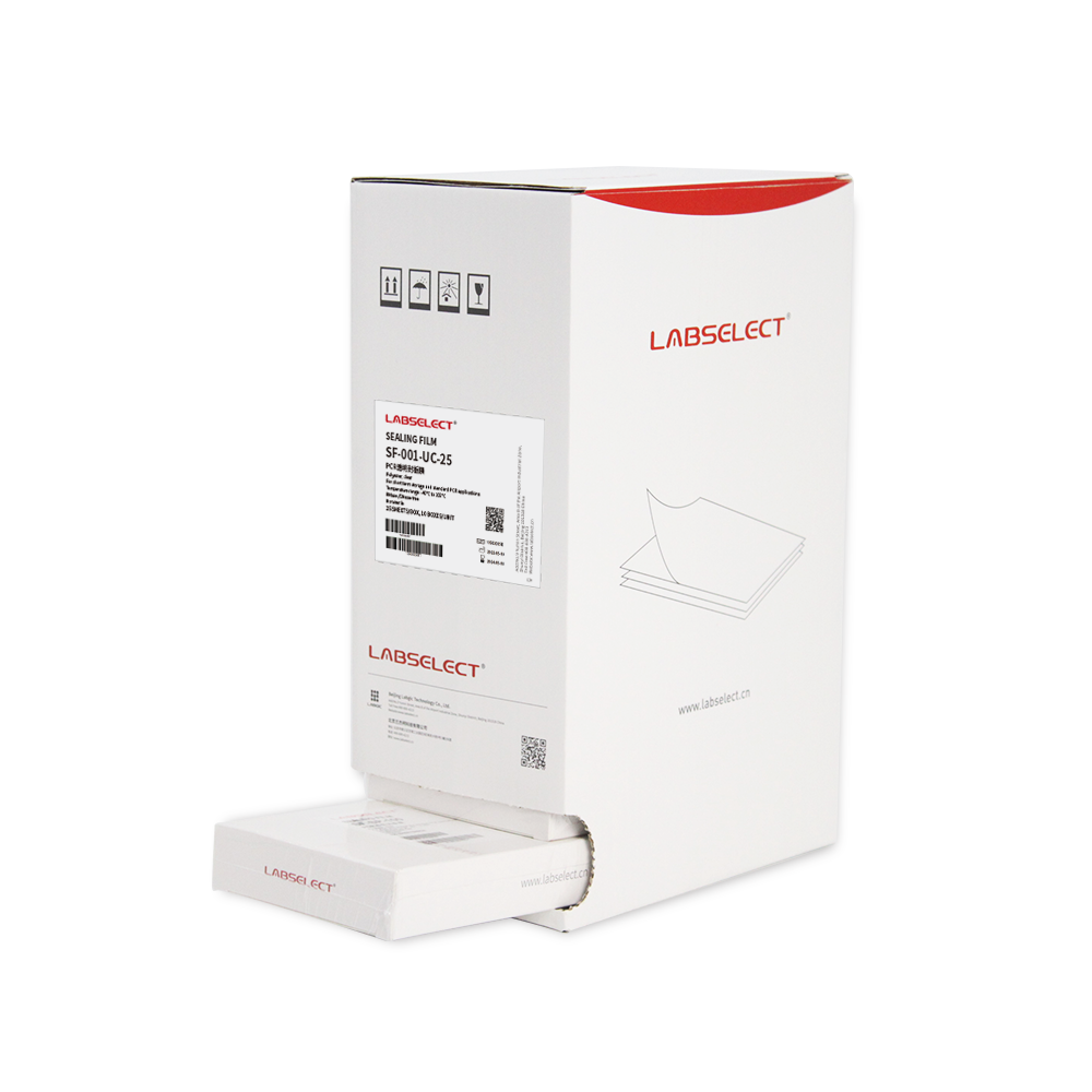 Sealing Film, optical, for real-time PCR, pressure-sensitive, Material ...