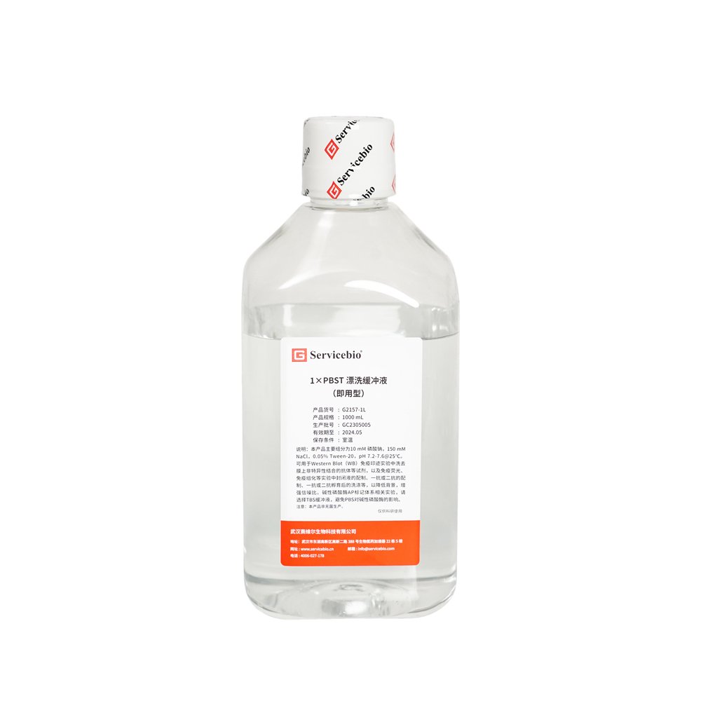 PBST Buffer, 1 L