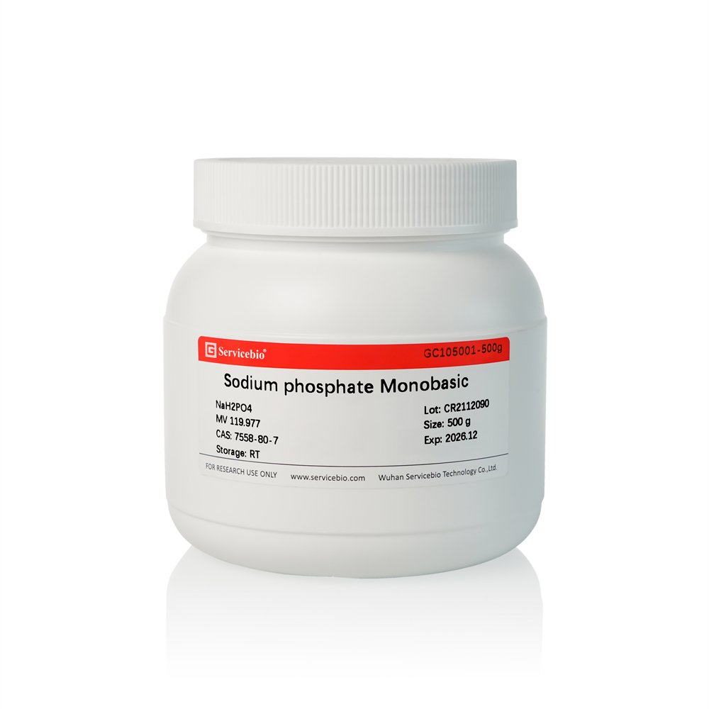 Sodium Phosphate Monobasic, 500 g (for Inorganic salt) - smartscience
