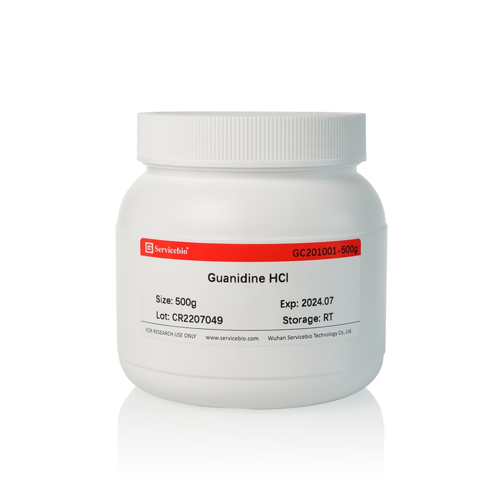 Guanidine HCl, 500 g (for Salt) - smartscience