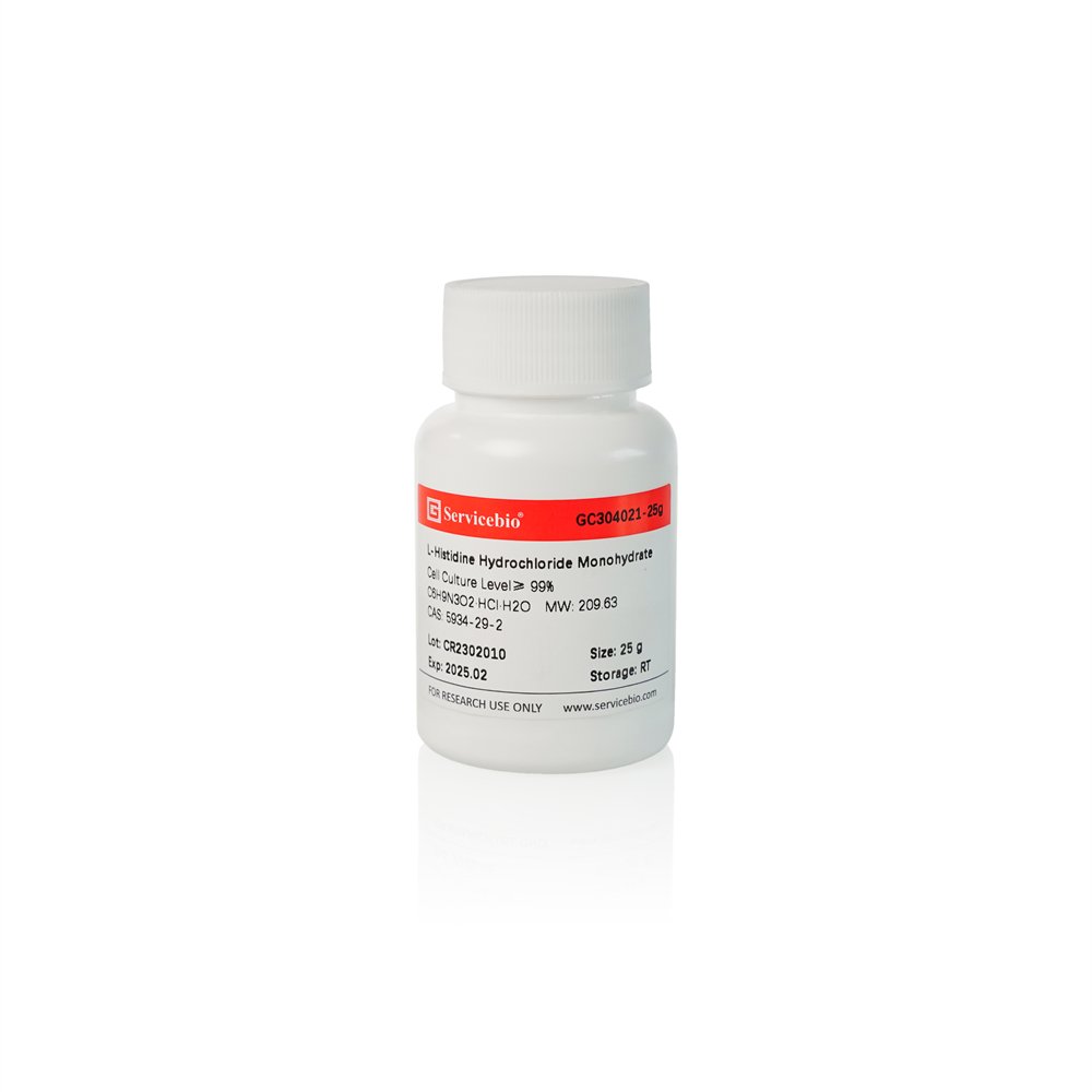 L-Histidine hydrochloride monohydrate, 25 g (for Amino Acids ...