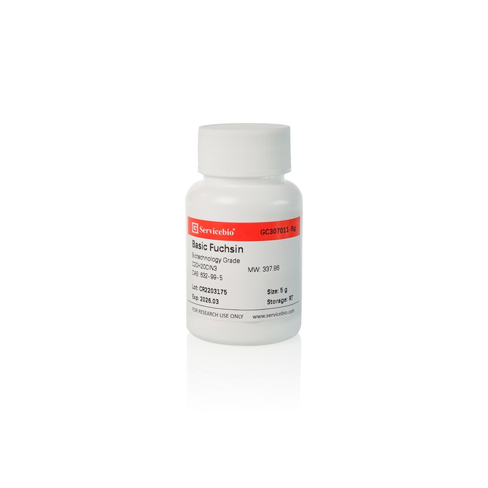 Basic Fuchsin, 5 g (for Biological Pigments) - smartscience