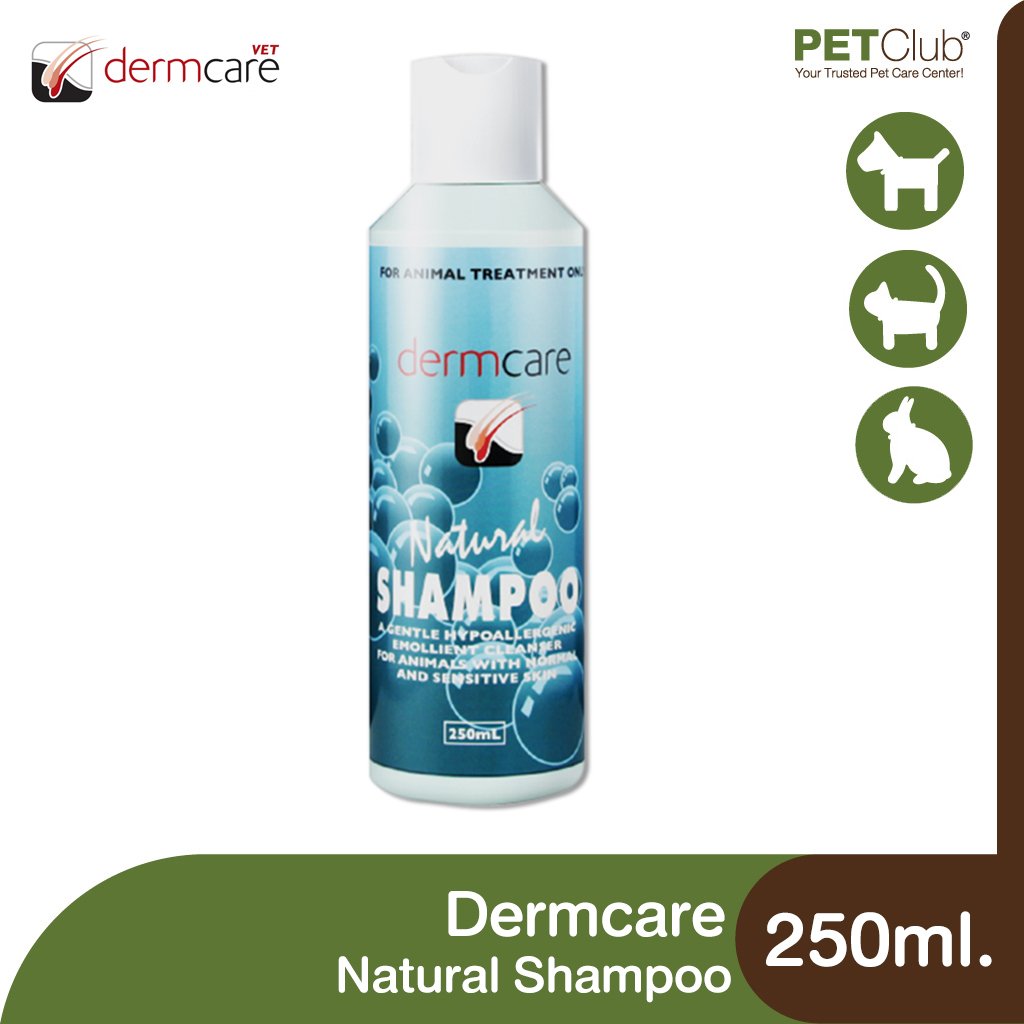 Dermcare Natural Hypoallergenic Shampoo [250ML.] - petclub