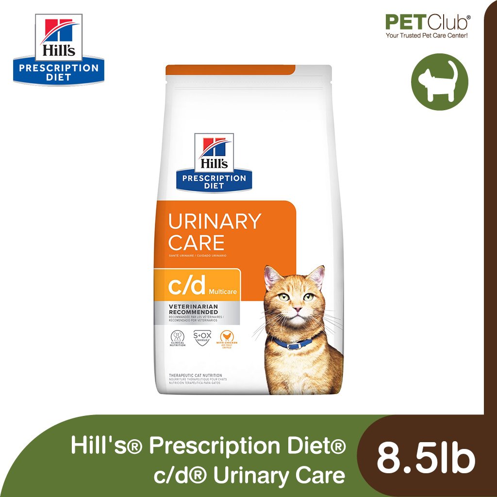 Hill's Prescription Diet c/d Urinary Care - อาหารเม็ดแมวสูตรดูแลกะเพราะ ...