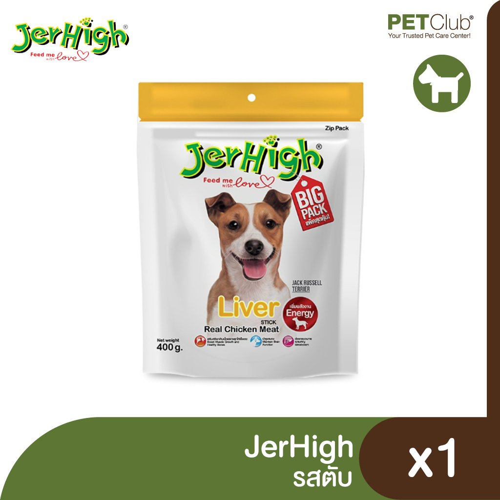 JerHigh Stick Big Pack 400g.