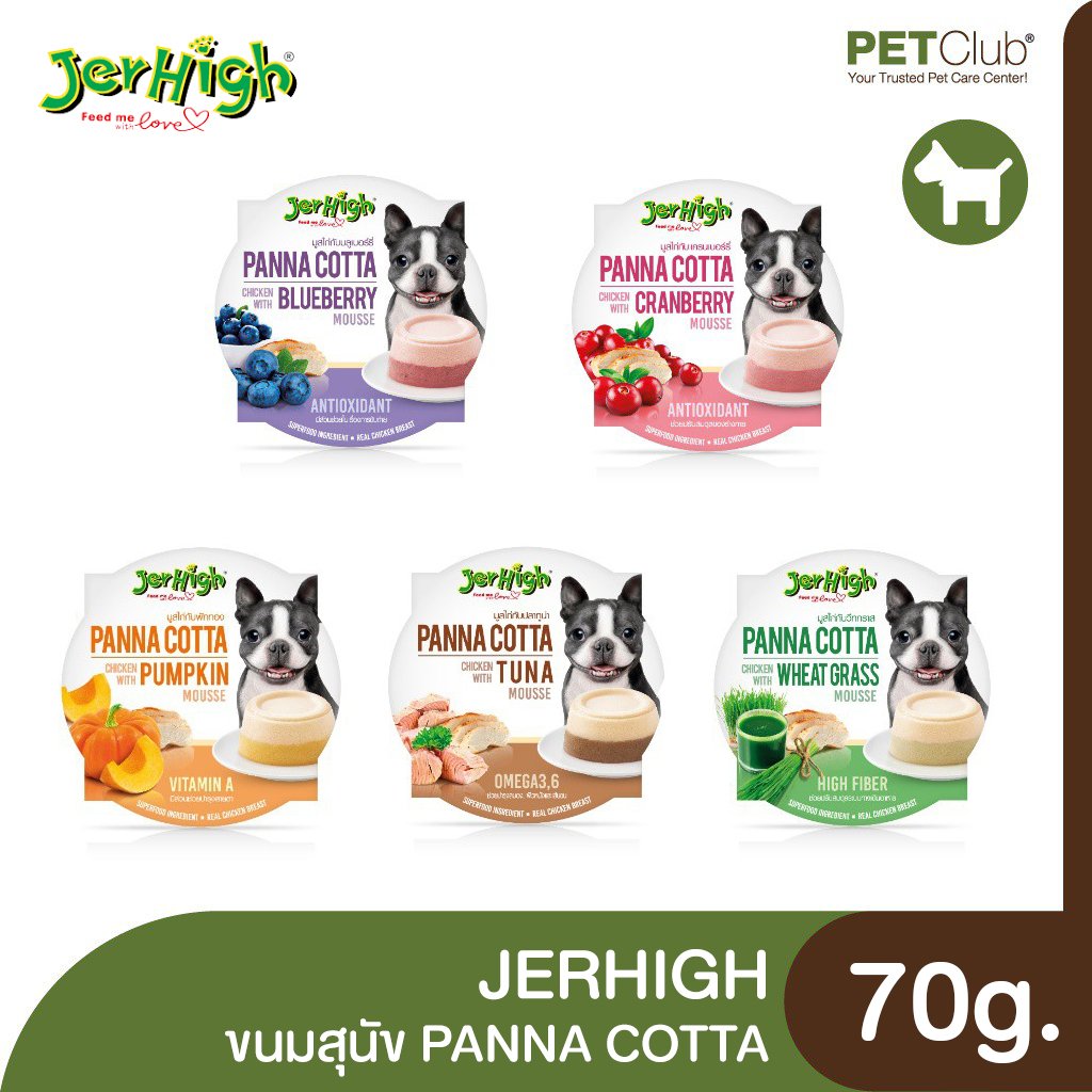 JerHigh - PANNA COTTA 70g. - petclub