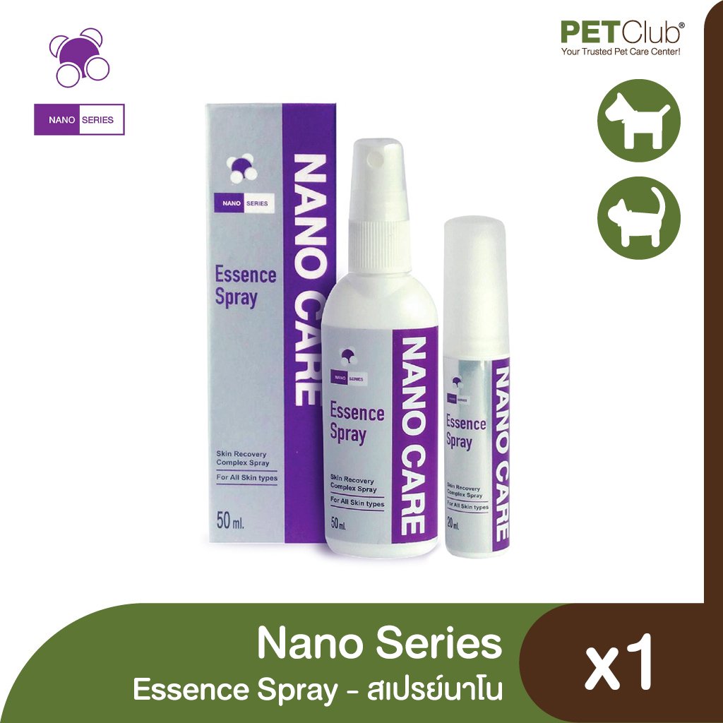 Nano Care Essence Spray