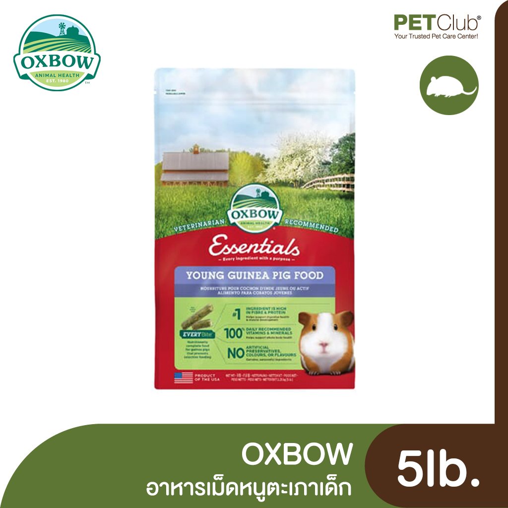 OXBOW Essentials Young Guinea Pig Food - petclub