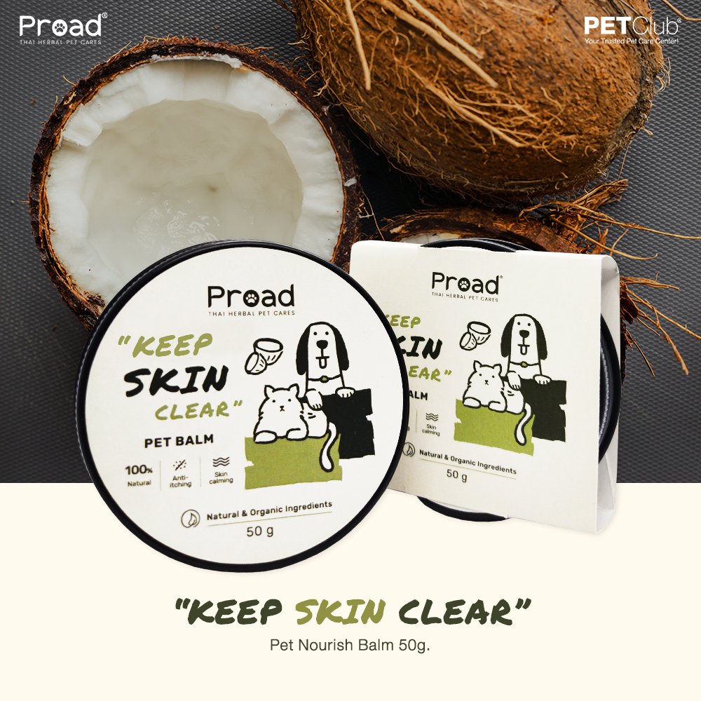 PROAD - Keep SKIN Clear Pet Balm (50g.) - petclub