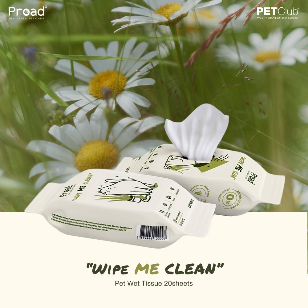 PROAD Wipe Me Clean - ทิชชู่เปียกสัตว์เลี้ยงพกพา 20 แผ่น
