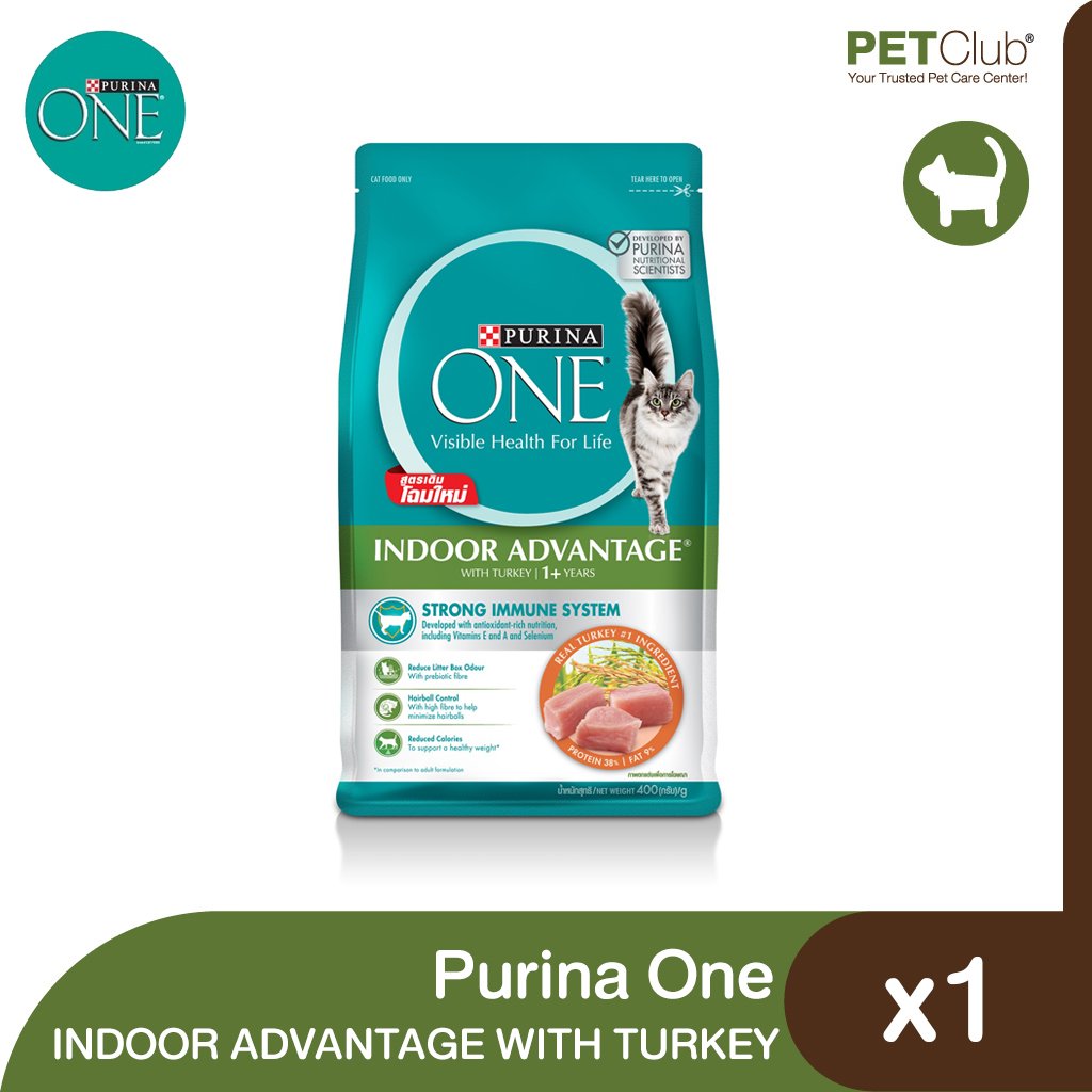 PURINA ONE INDOOR ADVANTAGE - อาหารแมวโตเลี้ยงในบ้าน - petclub