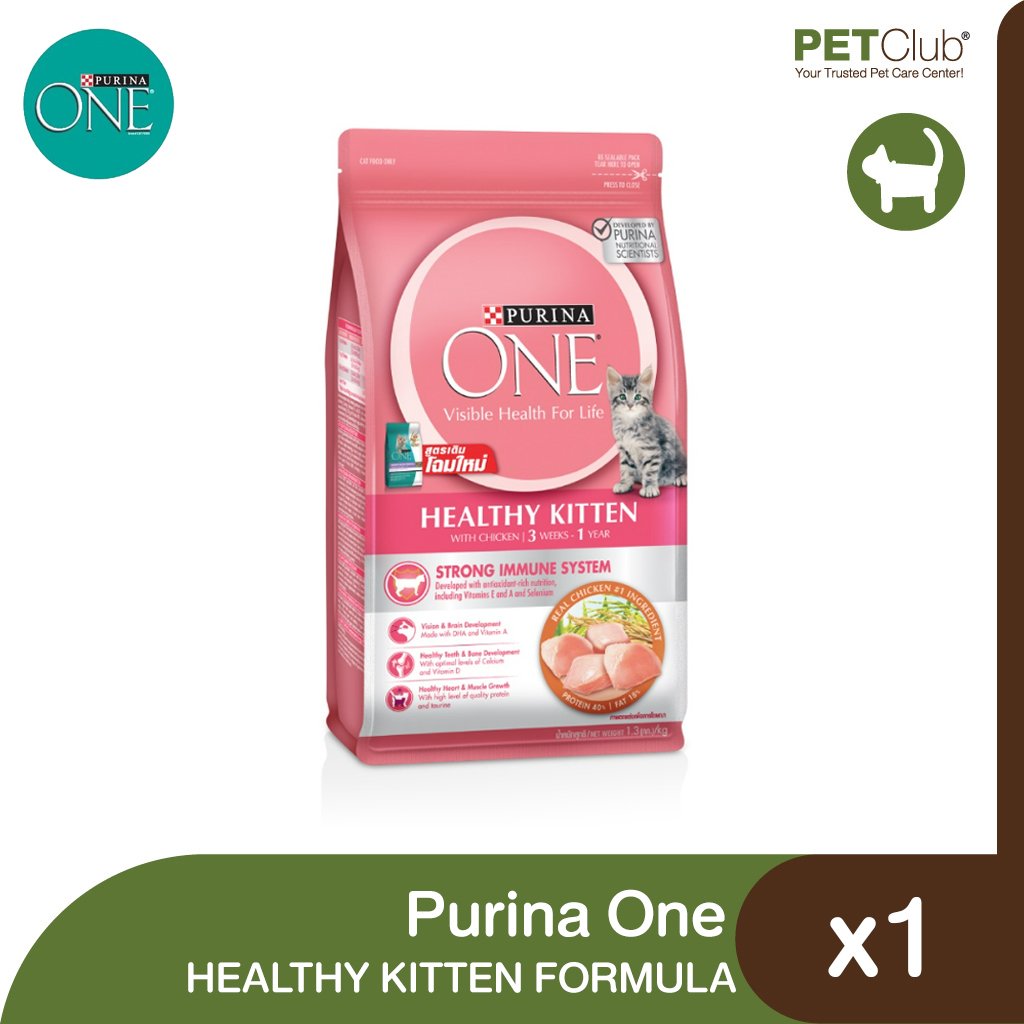 PURINA ONE HEALTHY KITTEN FORMULA - petclub
