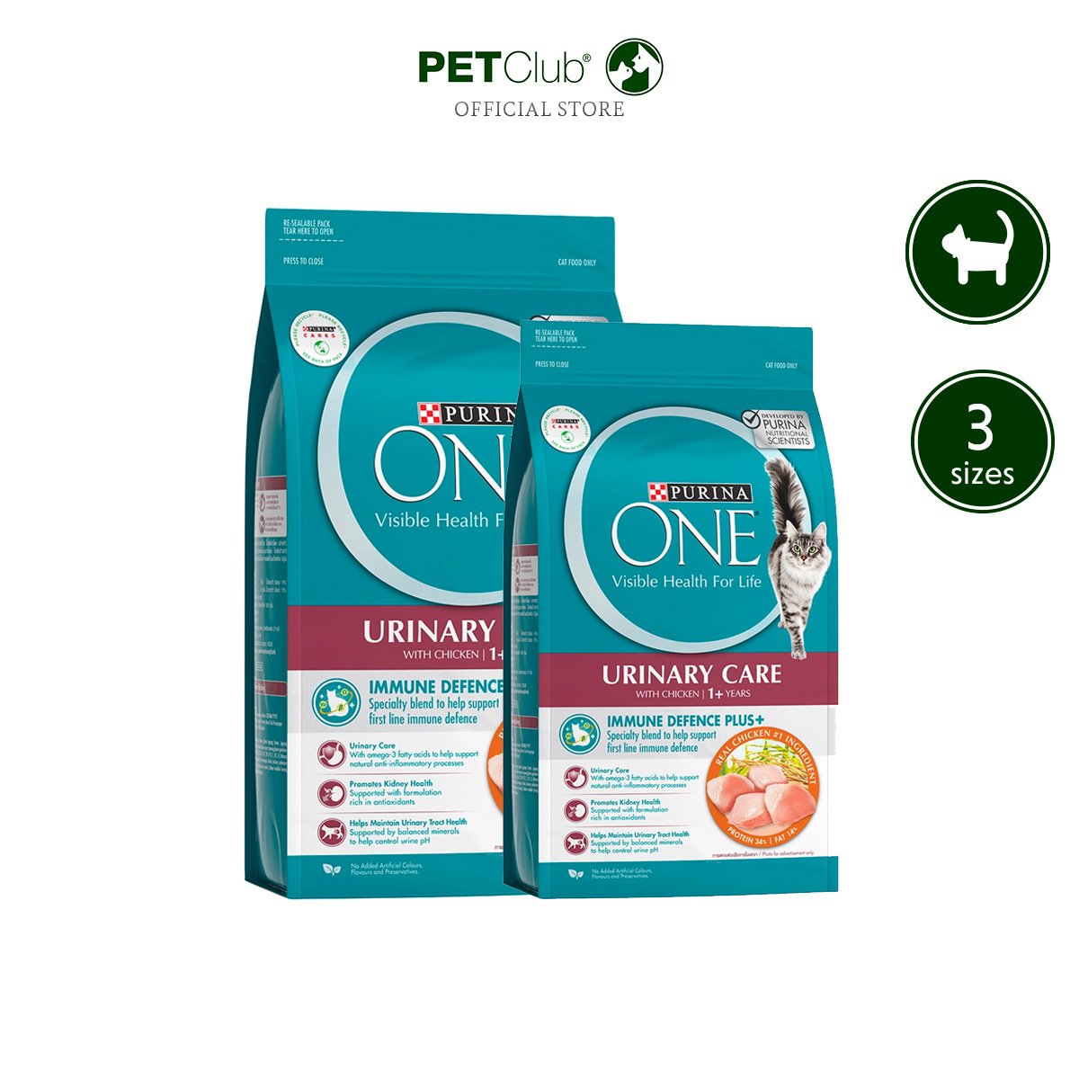 PURINA ONE Urinary Care สูตรยูรินารี่ แคร์ เพื่อสุขภาพไตและทางเดิน ...