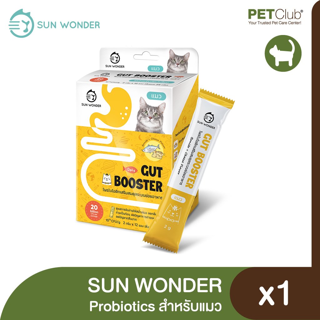 Sun Wonder Cat Probiotics - โพรไบโอติกเสริมสมดุลระบบย่อยอาหารแมว 12ซอง/กล่อง