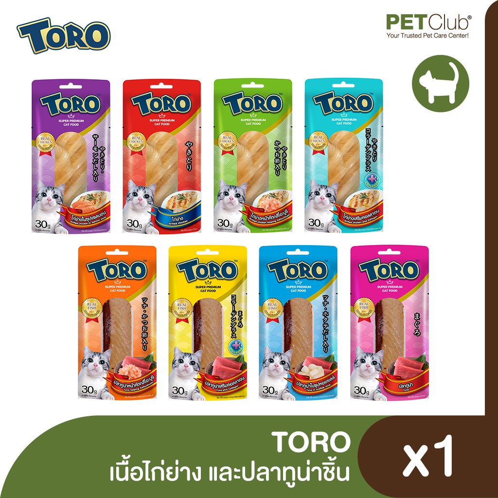 Toro Cat Fillet - petclub