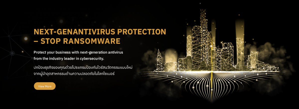 Next-Gen Antivirus Protection – Stop Ransomware Protect your business ...