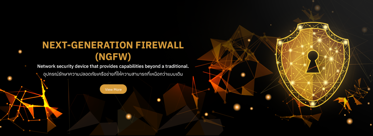 Next-Generation Firewall (NGFW) Network security device that provides ...