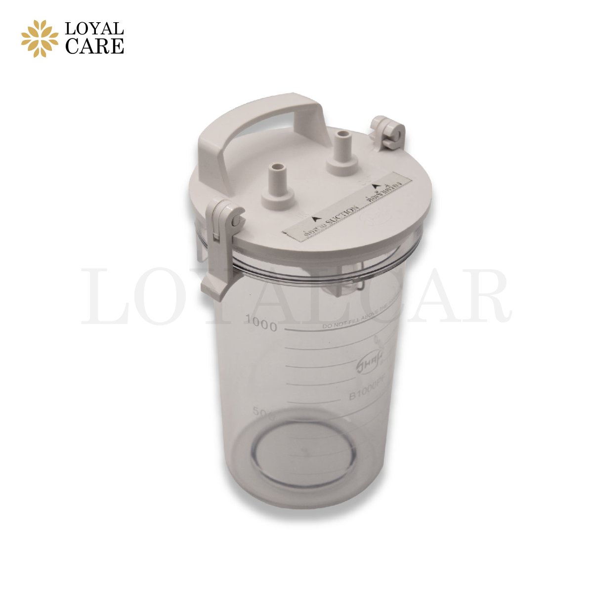 กระบอกเครื่องดูดเสมหะ (Suction Bottle) Fresco - theloyalcare