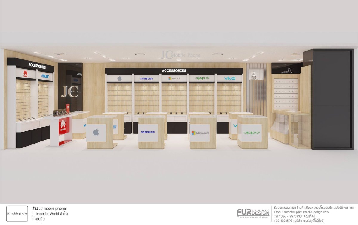 back retail design - furstudio-design