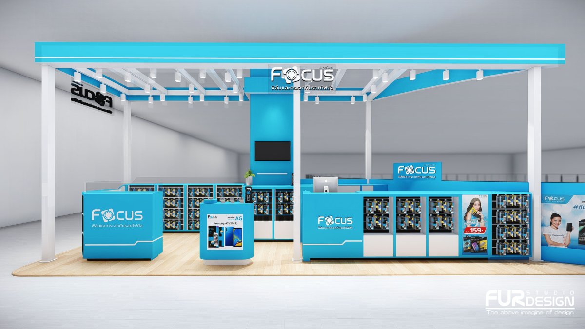 Design, manufacture and installation of stores: Focus Shop, Central ...