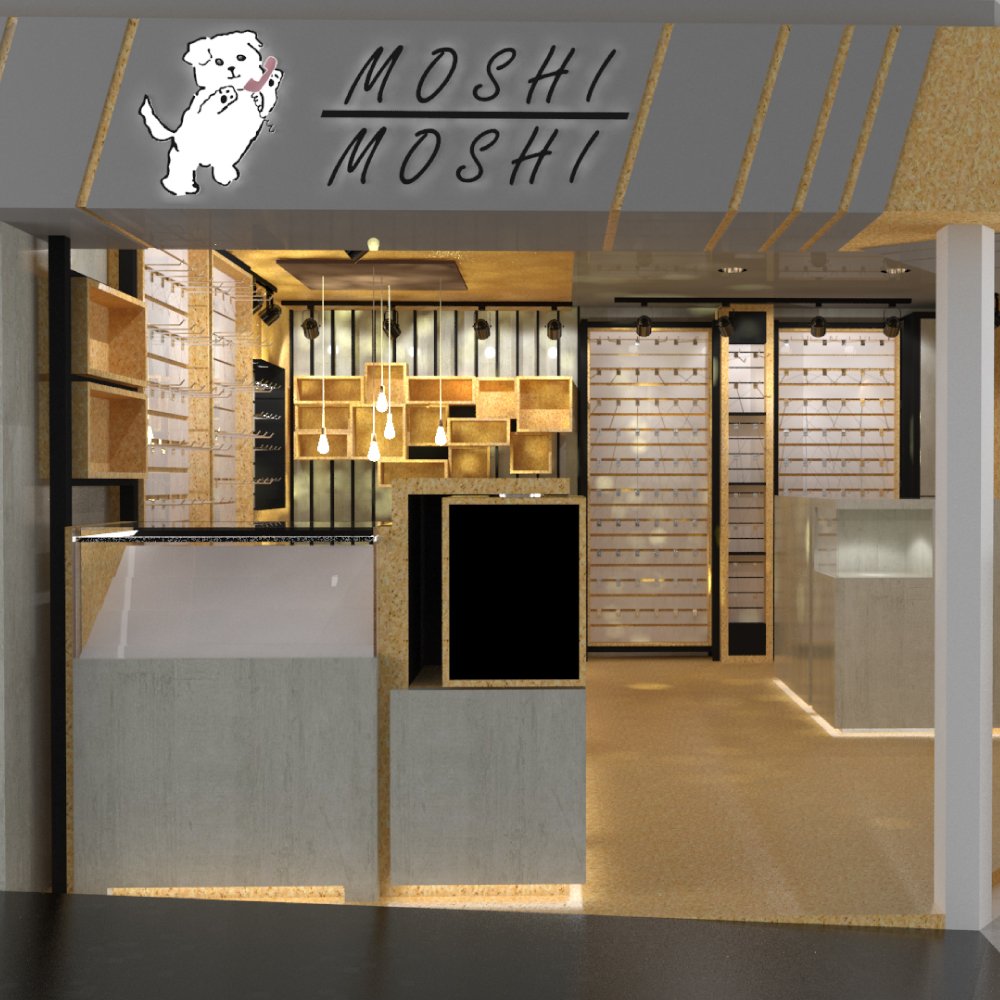 ออกแบบร้านมือถือ Moshi Moshi ห้าง Digital Gateway กทม. - furstudio-design
