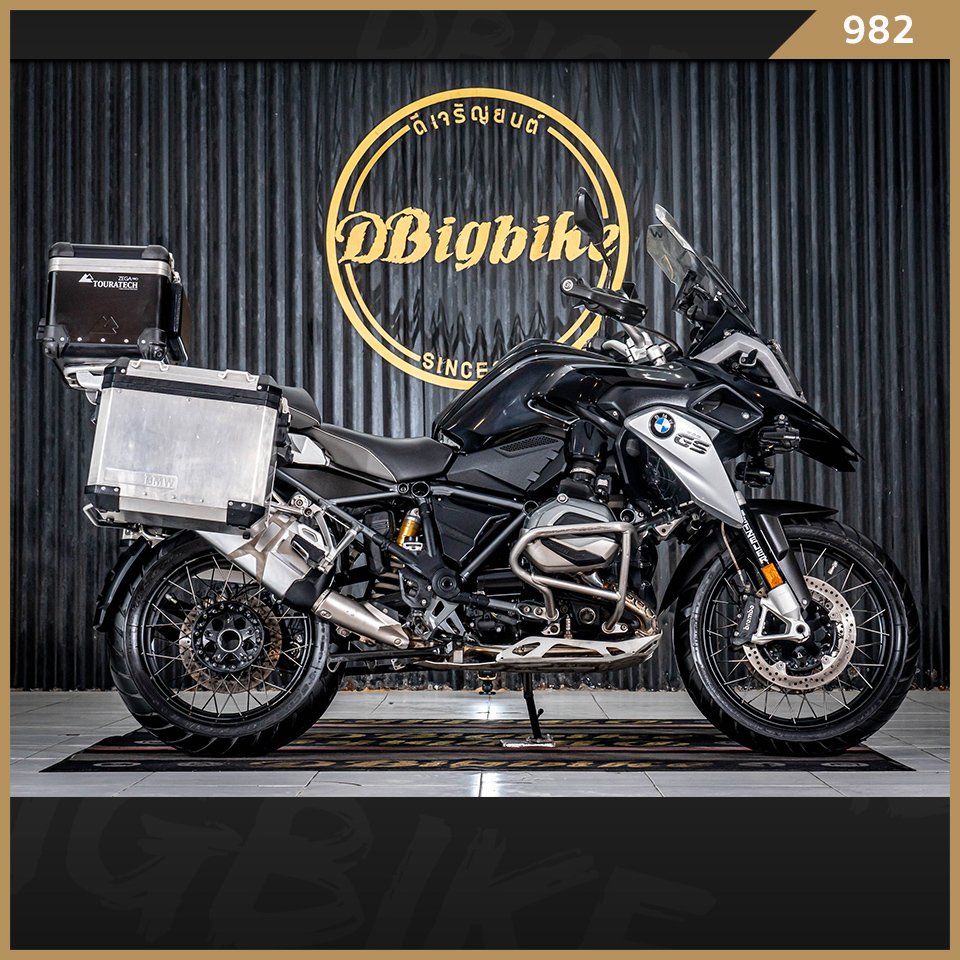 BMW R1200GS - dbigbike