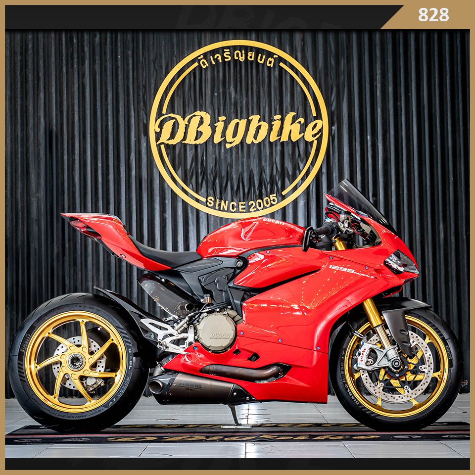 Ducati 1299 Panigale S