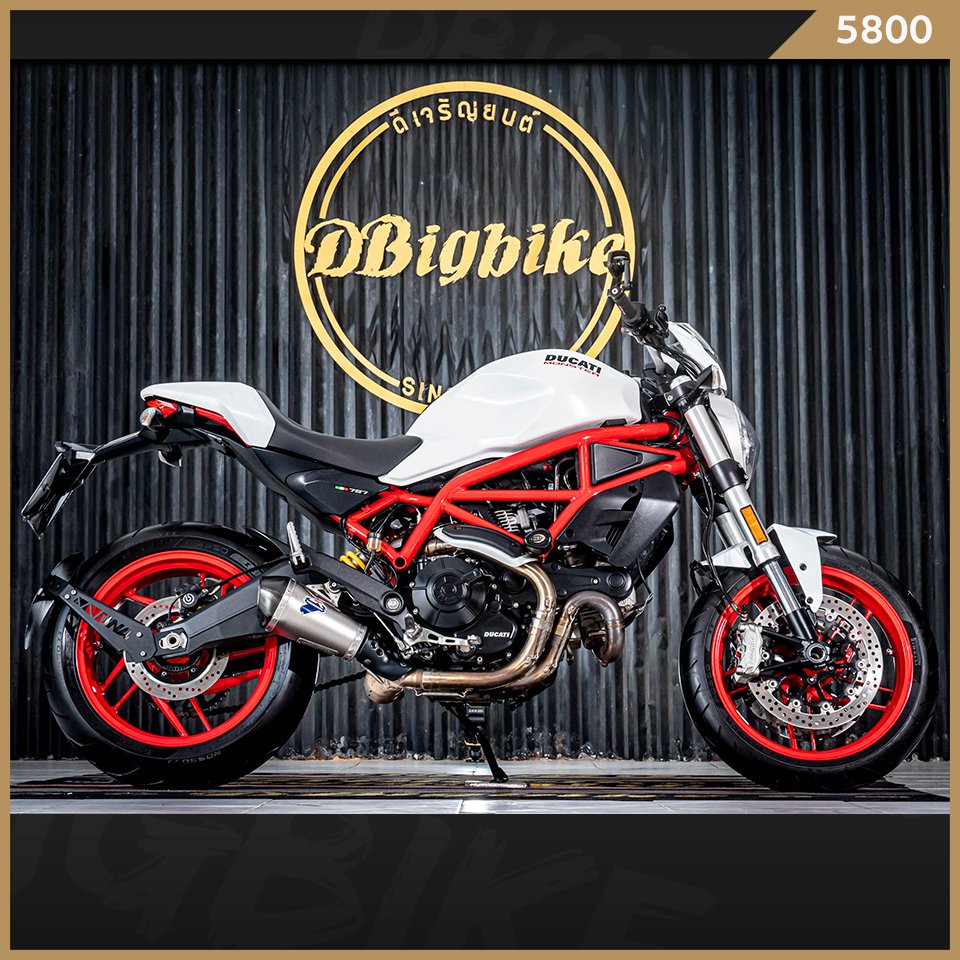 Ducati Monster M797 - dbigbike