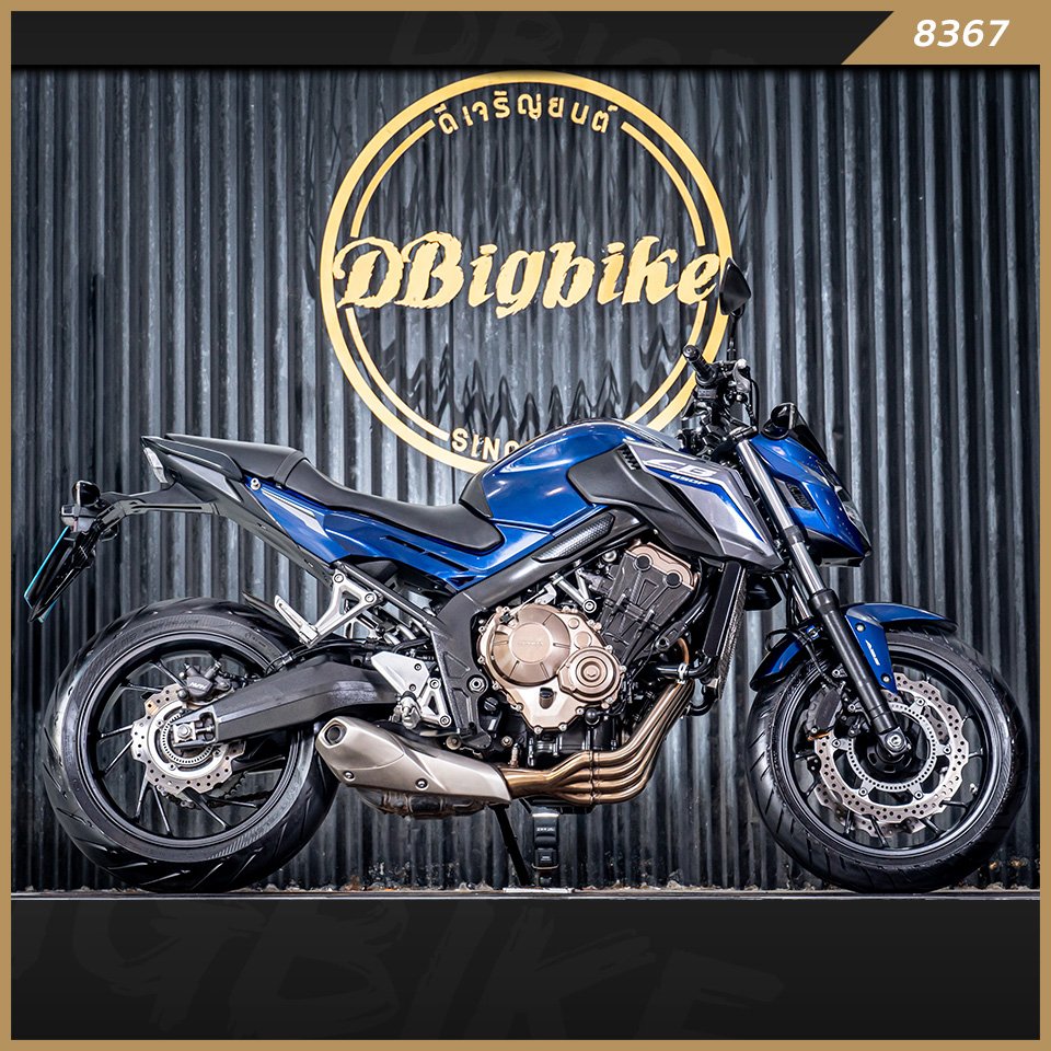 Honda CB650F - dbigbike