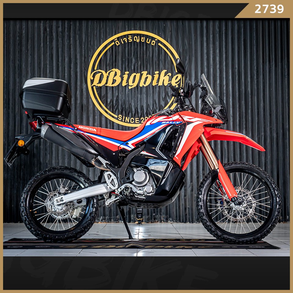 Honda CRF300