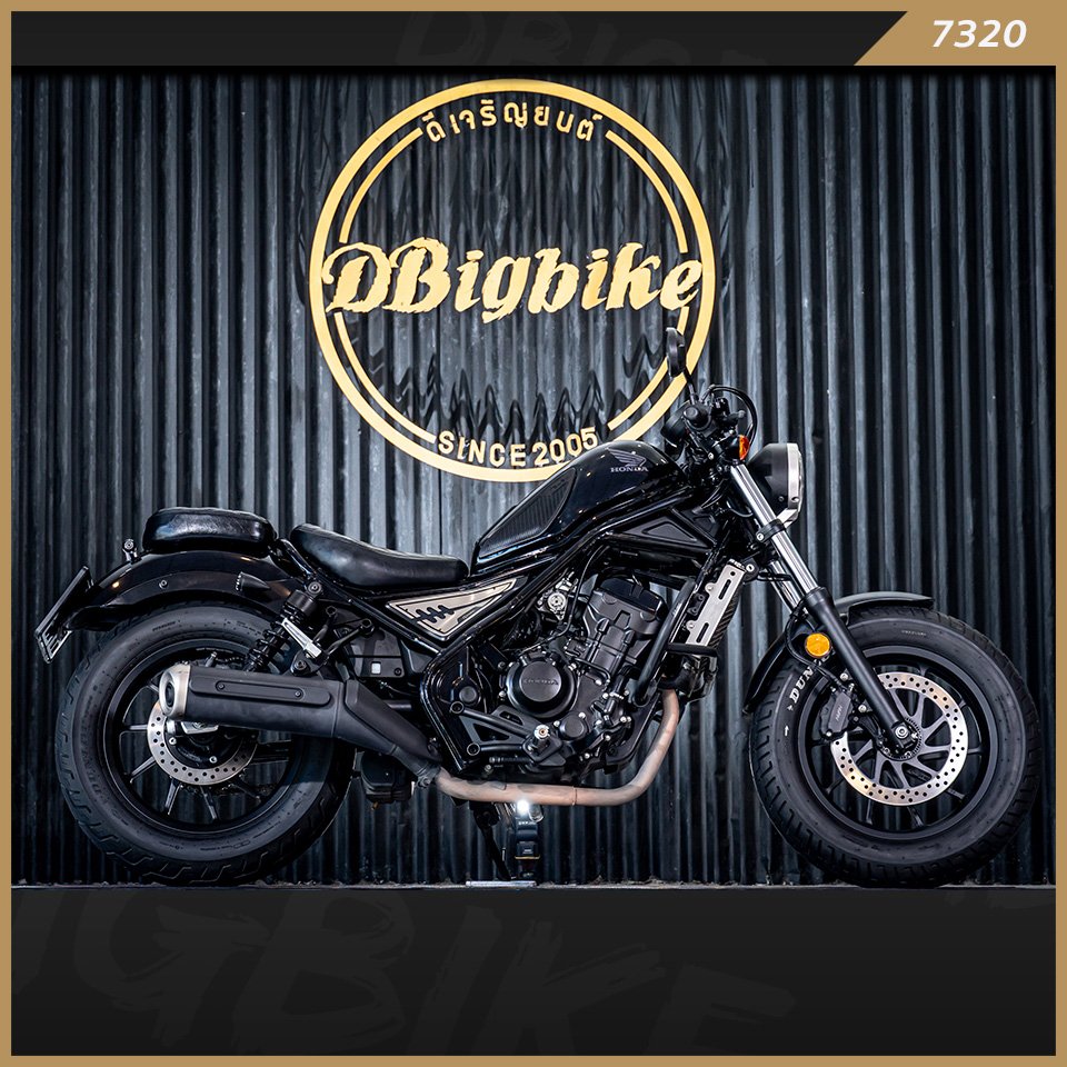 Honda Rebel 300