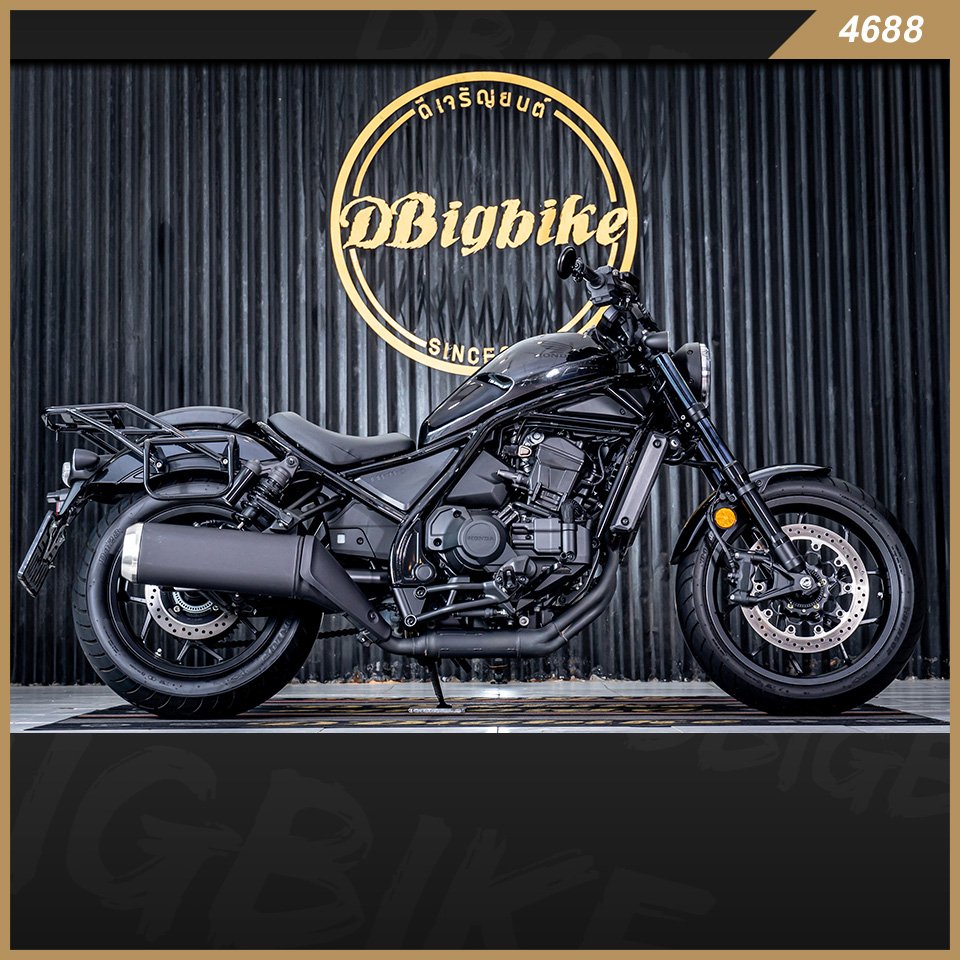 Honda Rebel 1100 DCT