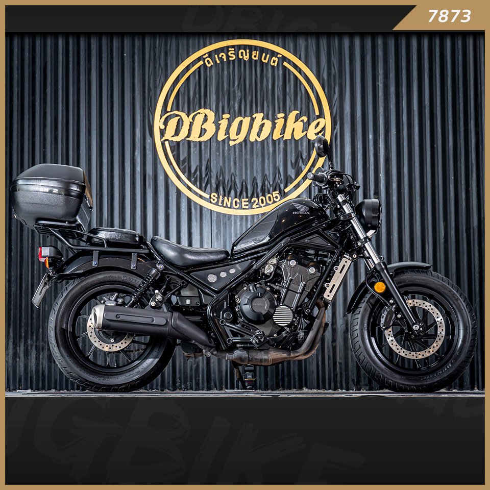 Honda Rebel 500 - dbigbike