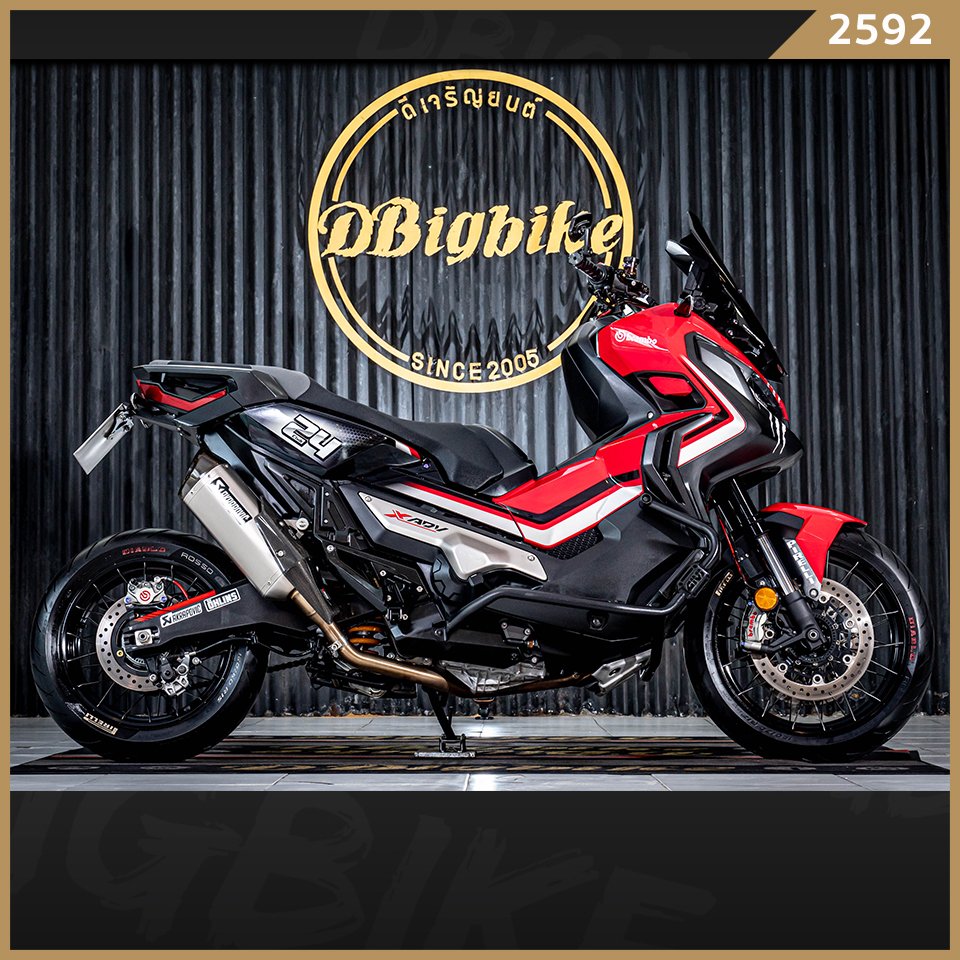 Honda X-ADV 750