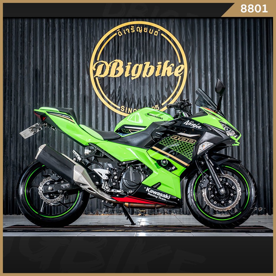 Kawasaki Ninja400 SE - dbigbike