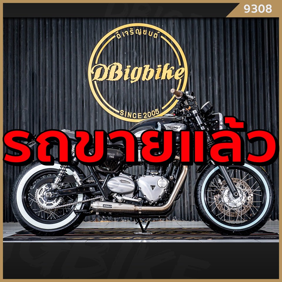 Triumph Bonneville T100 Custom