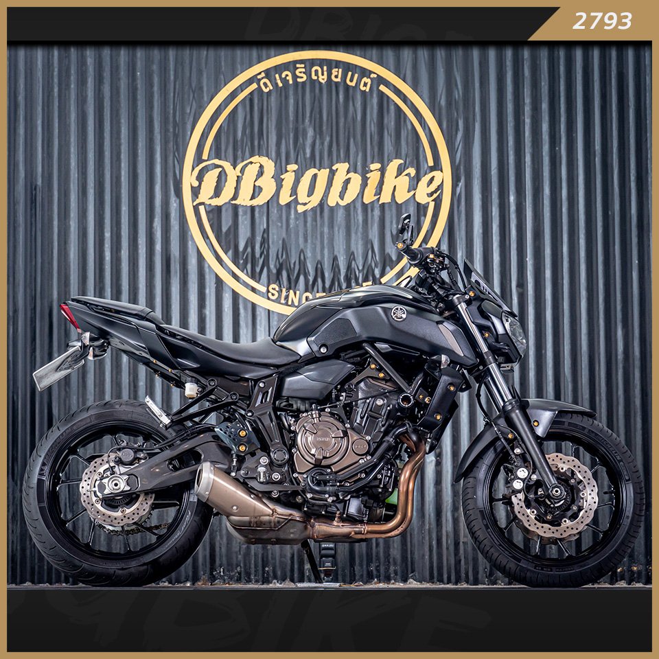 Yamaha MT07 - dbigbike