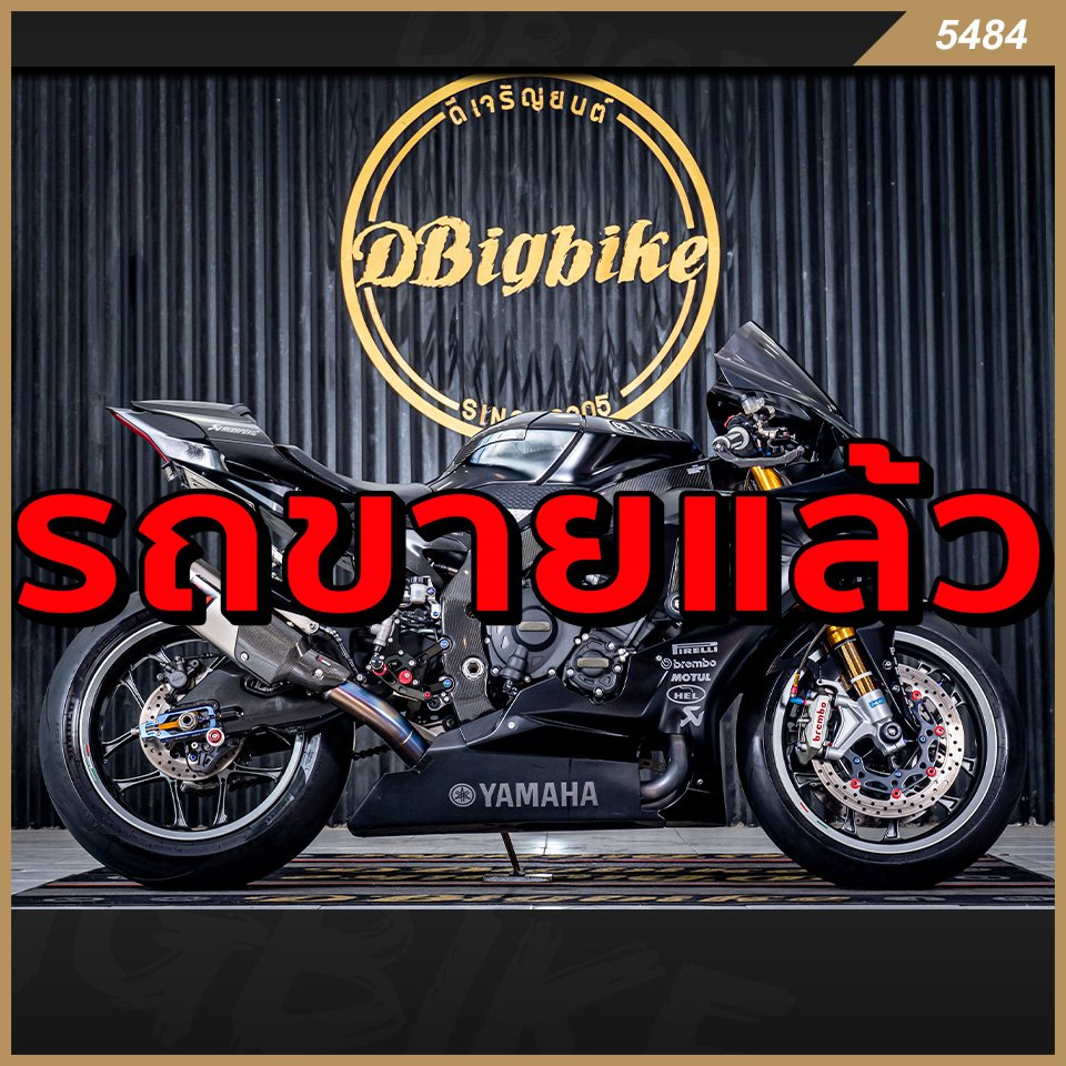 Yamaha YZF R1 - dbigbike